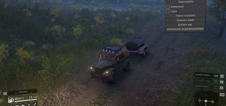 Suzuki Jimny v0.2 - SnowRunner Mod Download