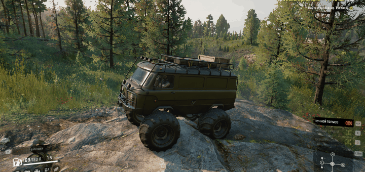 Vehicles - SnowRunner Mods | SnowRunner Vehicles Mods