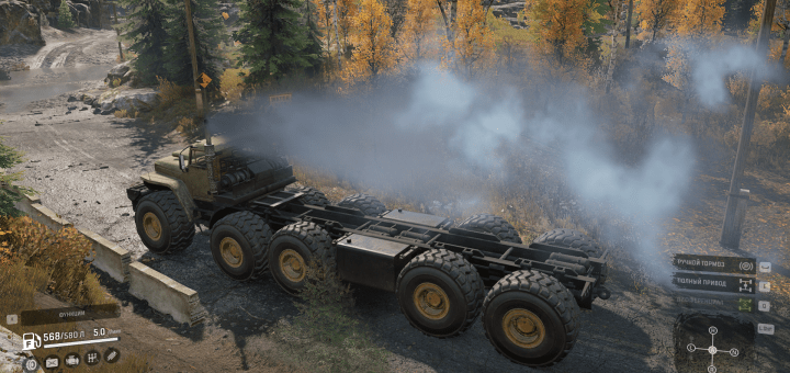 Step 310e Light Tow Truck v1 - SnowRunner Mod Download