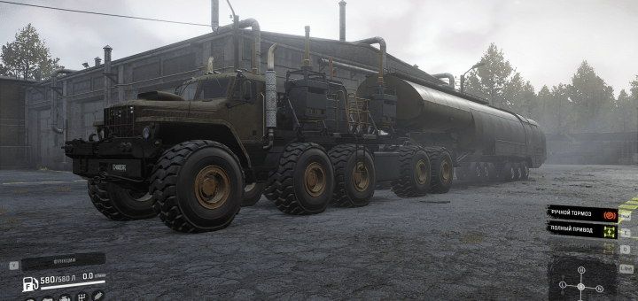 Z2 ZIIZ 745C Truck v0.1 - SnowRunner Mod Download