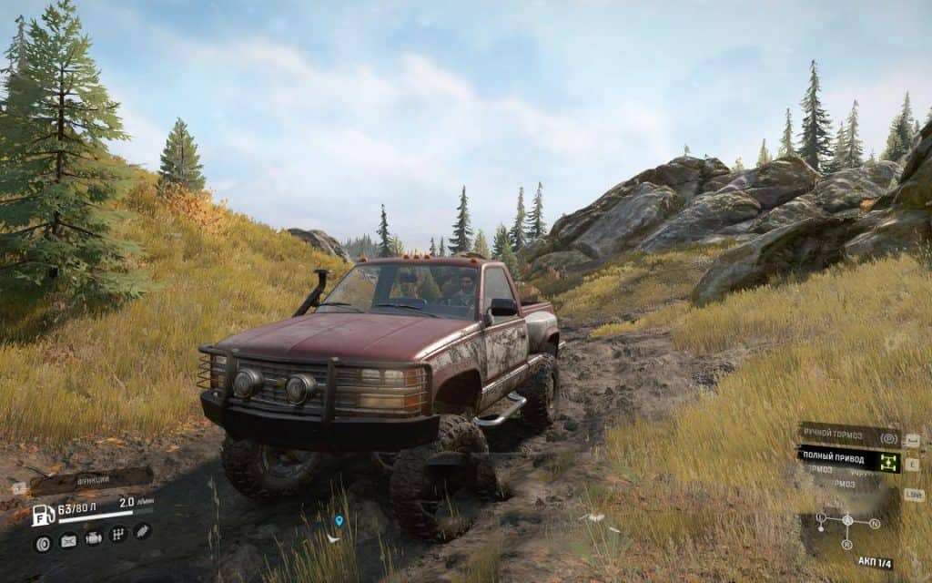 Sky Bloom OFF v1.0 - SnowRunner Mod Download