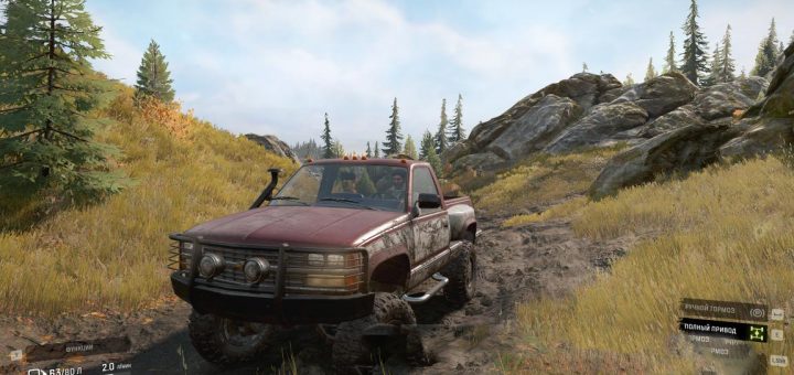 Materials - SnowRunner Mods | SnowRunner Materials Mods