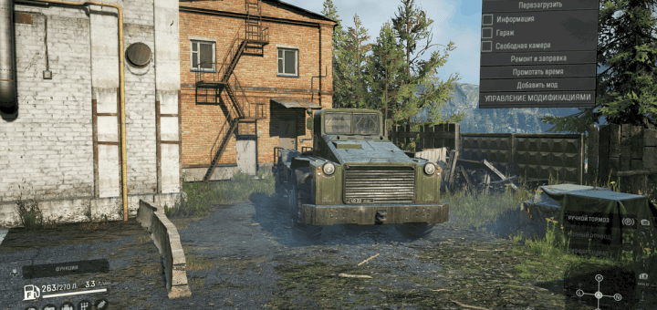 SnowRunner Mods | SnowRunner Modhub PC