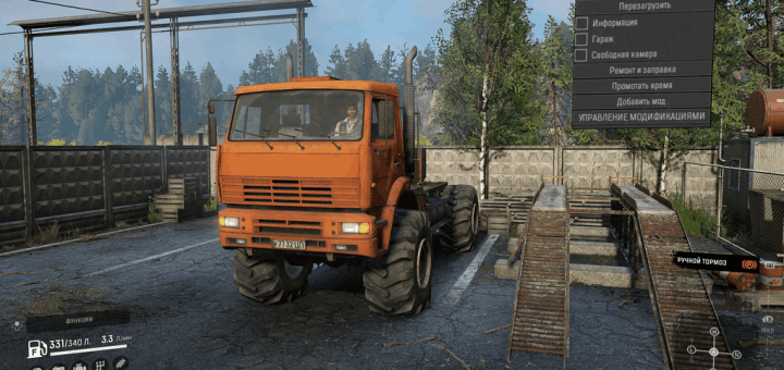 SnowRunner: Voron Grad Truck - SnowRunner Mod Download