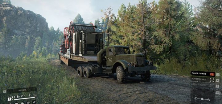 Trucks - SnowRunner Mods | SnowRunner Trucks Mods
