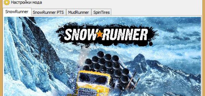 SnowRunner Mods | SnowRunner Modhub PC